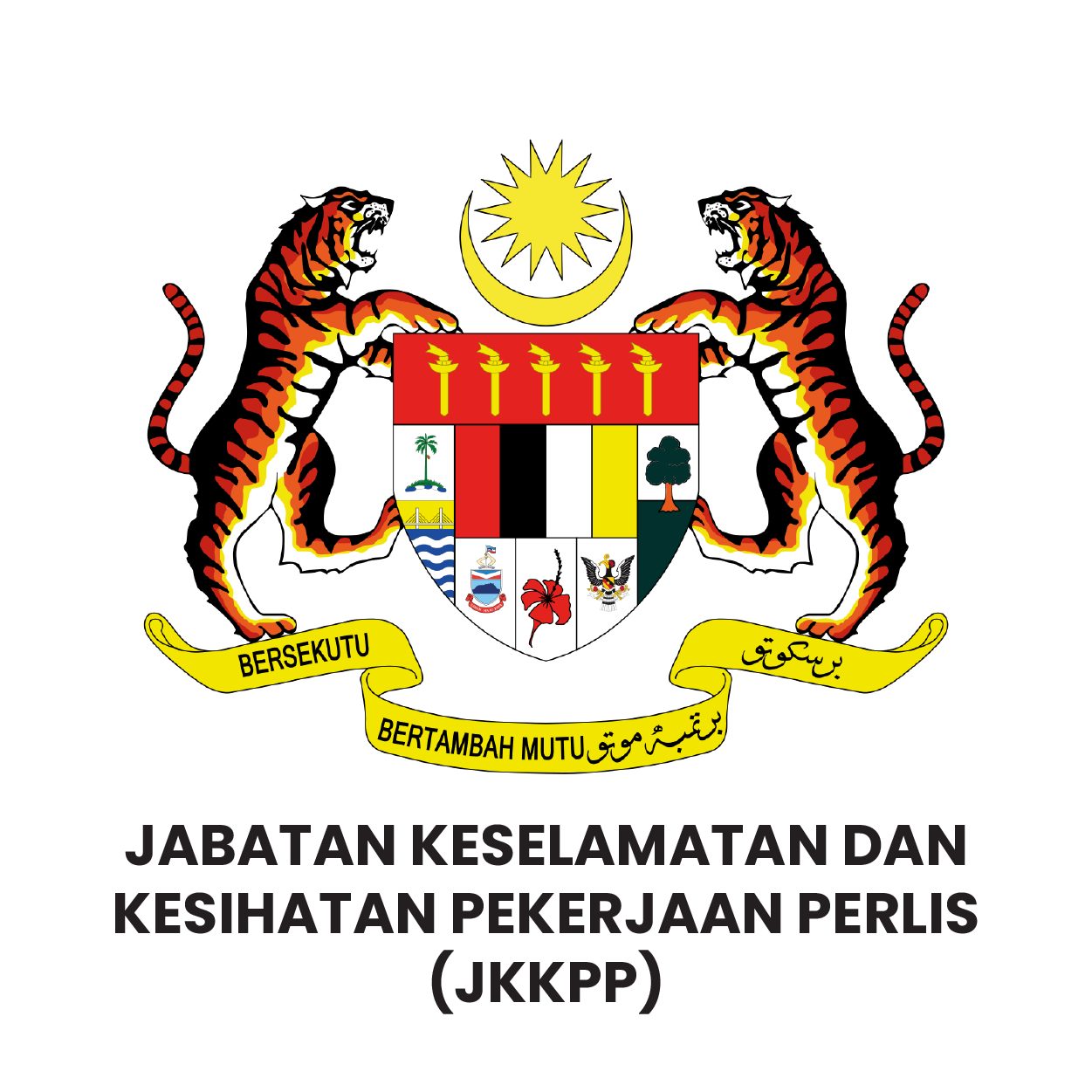 Home | JJ SECURITY SDN BHD